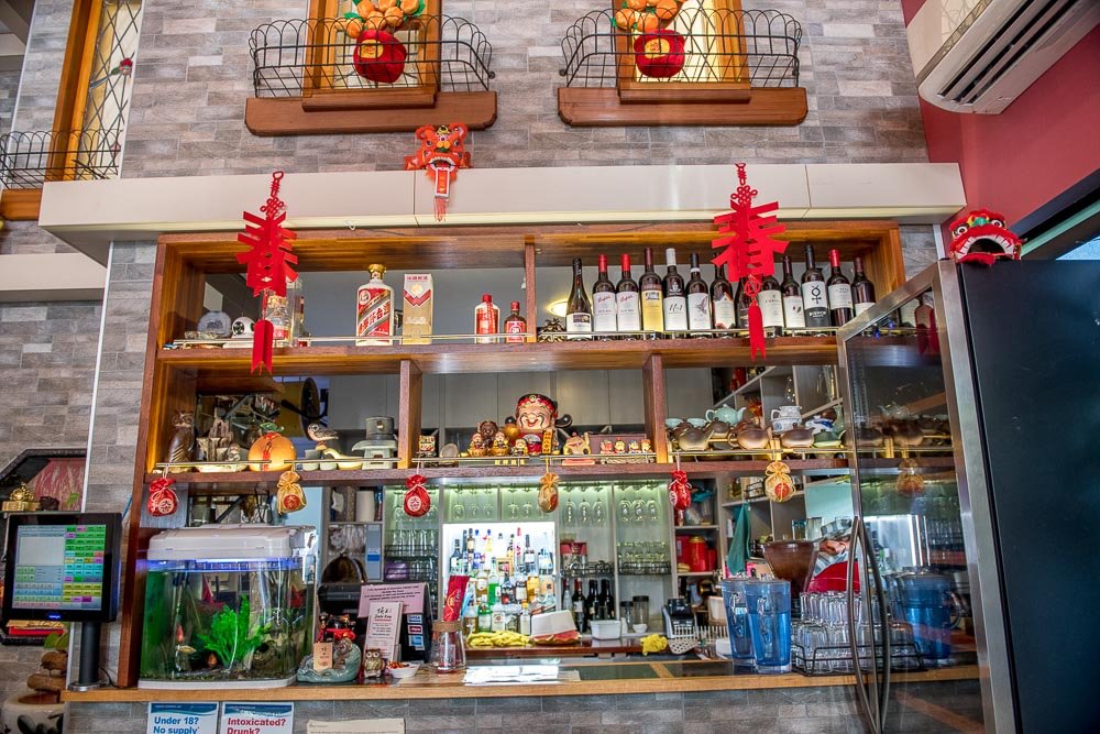 Jade Kew Chinese Restaurant - Full Menu, Reviews, Photos