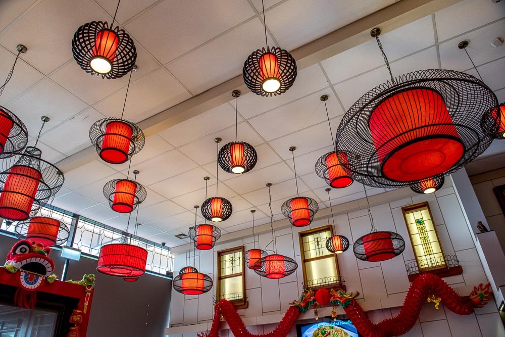 Jade Kew Chinese Restaurant - Full Menu, Reviews, Photos